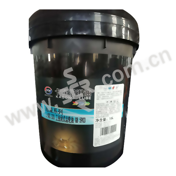 KASONG/卡松 通用齿轮油 超威L-CKC320 16L 1桶-中儒股份商城
